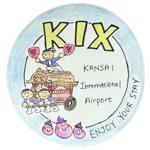 【楽天市場】関西国際空港 ステッカー KIX KASAI INTERNATIONAL AIRPORT STICKER 関空 飛行機 旅客機 ...