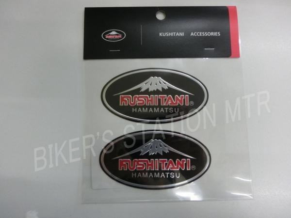 【楽天市場】KUSHITANI クシタニ K4427 ミラーステッカー2枚入り カラーは2色 管理N：BIKER’S STATION MTR