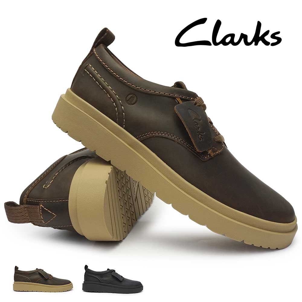 【楽天市場】クラークス メンズ カジュアルシューズ ポールデンレース Clarks Polden Lace：マイスキップ
