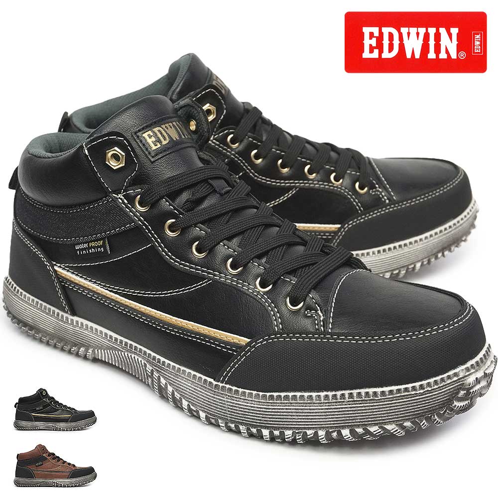 【楽天市場】エドウィン メンズ 防水 スニーカー EDM3602 ミッドカット カジュアルシューズ EDWIN：マイスキップ