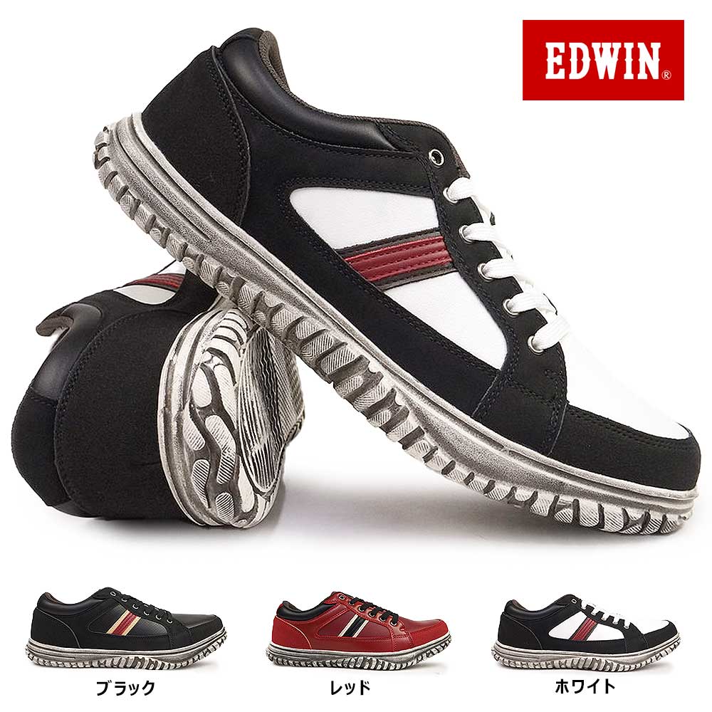 【楽天市場】エドウィン スニーカー メンズ 防水 EDM-644 ローカット カジュアルシューズ ビンテージ加工 EDWIN：マイスキップ
