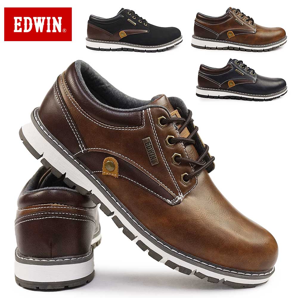 【楽天市場】エドウィン カジュアルシューズ スニーカー メンズ 防水 EDW-7980 ローカット アウトドアシューズ EDWIN：マイスキップ