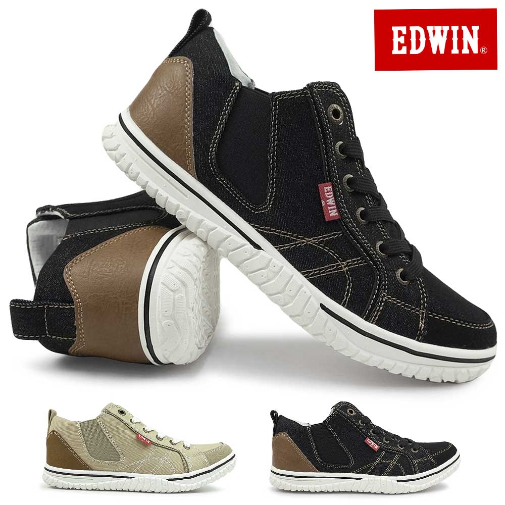【楽天市場】エドウィン レディース スニーカー EDW-4649 軽量 サイドゴム サイドゴア 滑りにくい EDWIN：マイスキップ