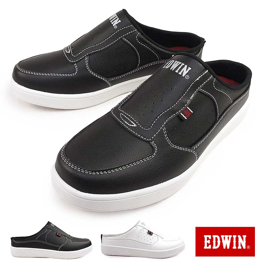 【楽天市場】エドウィン スニーカーサンダル カカトなし メンズ EDW7060 超軽量 クロッグスニーカー EDWIN：マイスキップ