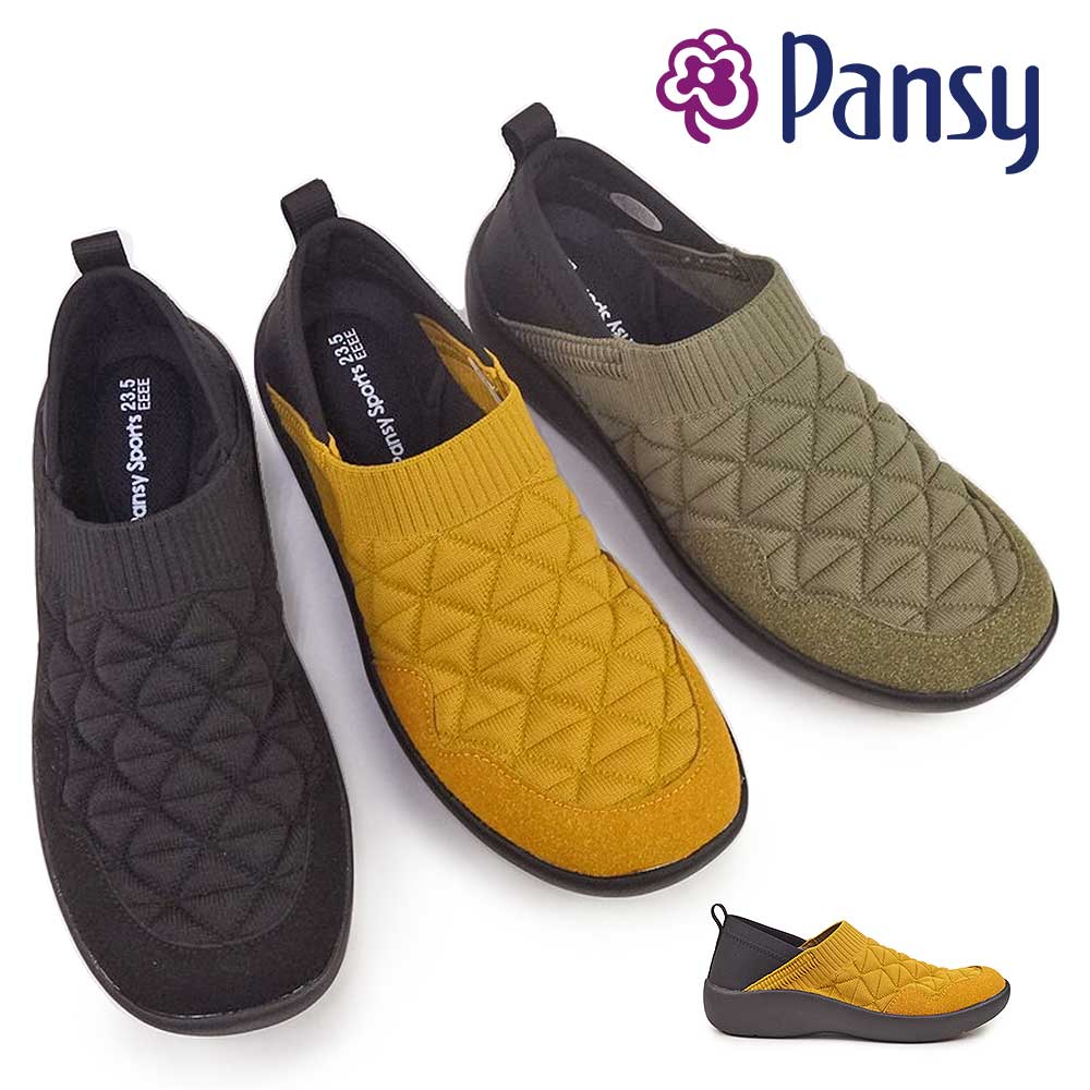 【楽天市場】パンジー シューズ レディース PS1530 軽量 2WAY スニーカー キルティング サンダル 4E 幅広 婦人 Pansy 25秋冬新作：マイスキップ