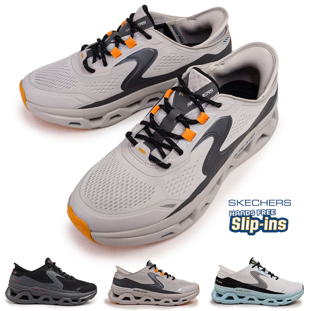 【楽天市場】スケッチャーズ メンズ スニーカー スリップインズ 232921 グライドステップ アルタス ハンズフリー 手を使わずに履ける ...