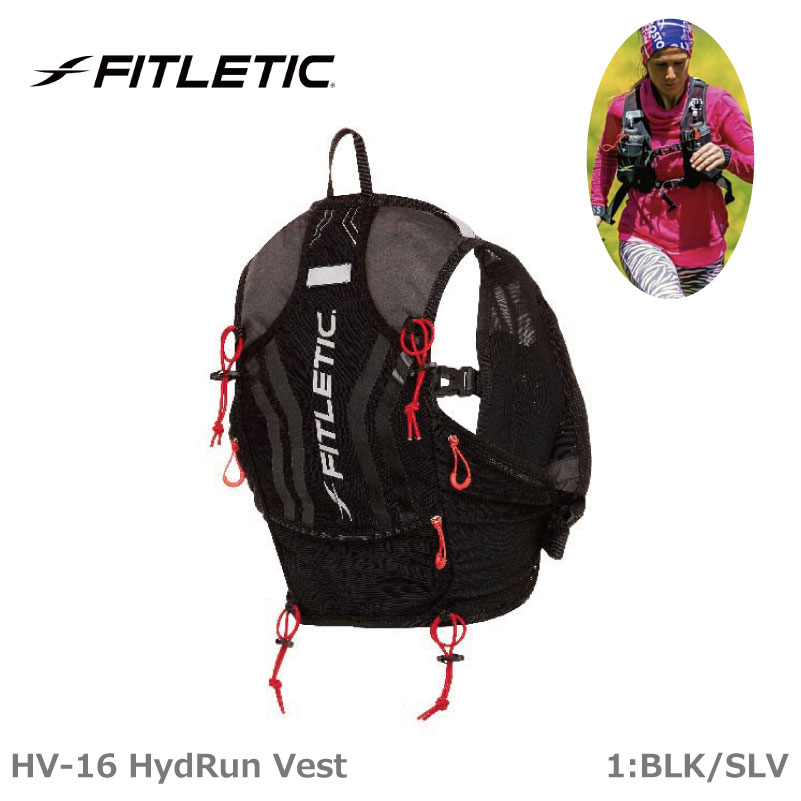 【楽天市場】FITLETIC フィットレティック トレイルランニング バックパック ハイドレーションベスト HV-16 HydRun Vest/トレラン/登山/トレッキング/ファストハイク ...