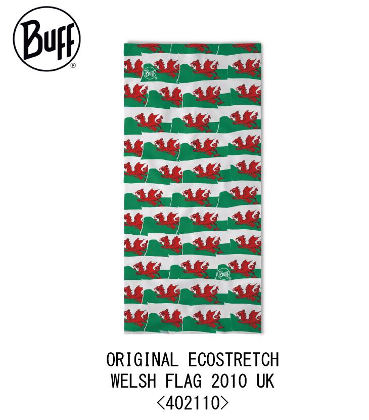 【楽天市場】【BUFF】バフ ORIGINAL ECOSTRETCH エコストレッチ WELSH FLAG 2010 UK 402110 ...
