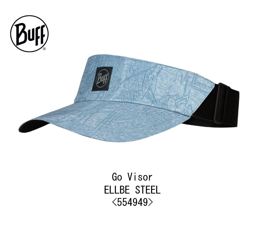 【楽天市場】【BUFF】バフ GO VISOR ゴー バイザー ELLBE STEEL 554949 53-62cm 2024SS 軽量 再帰反射 速乾 アウトドア/タウン/日焼け/ランニング ...