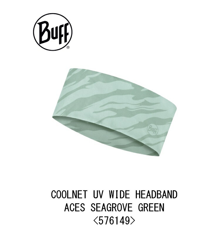【楽天市場】【BUFF】バフ COOLNET UV WIDE HEADBAND ACES SEAGROVE GREEN 576149 2025SS/ヘッドバンド/超軽量/薄手 /UVカット ...