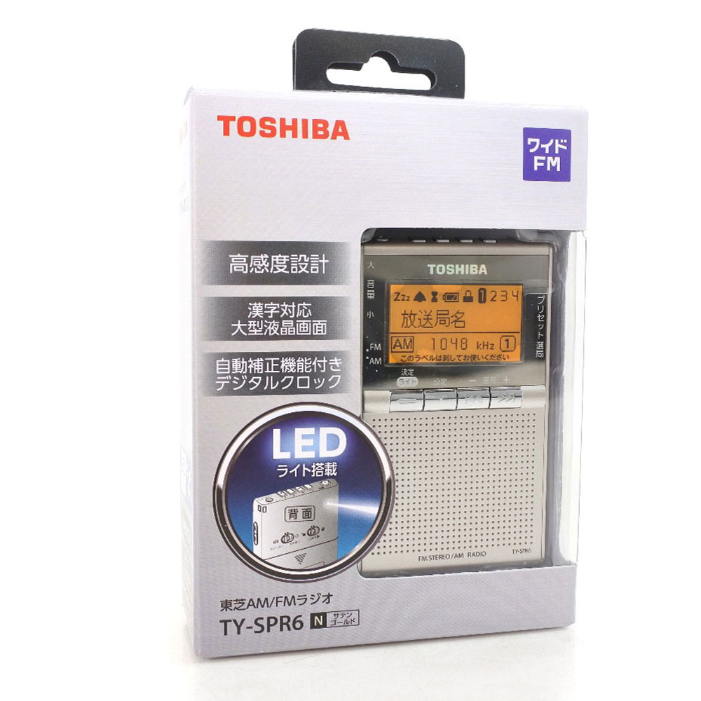 【楽天市場】東芝 TOSHIBA 2バンドラジオ ラジオ TY-SPR6 2 band radio【未使用】Sランク：質にしきの【ブランド販売・買取】