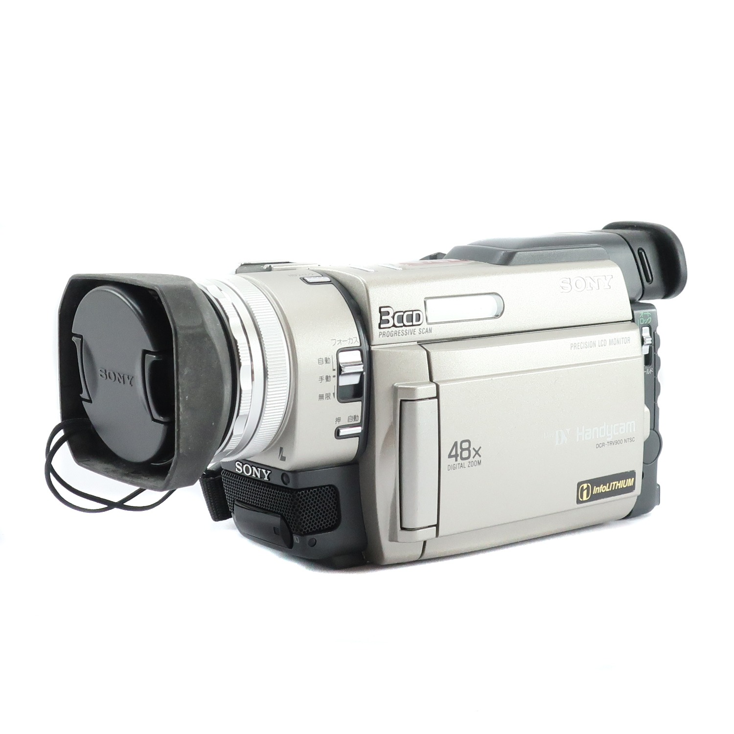 【楽天市場】【SONY】ソニー ハンディカム DCR-TRV900 _ ビデオカメラ【中古】：質にしきの【ブランド販売・買取】