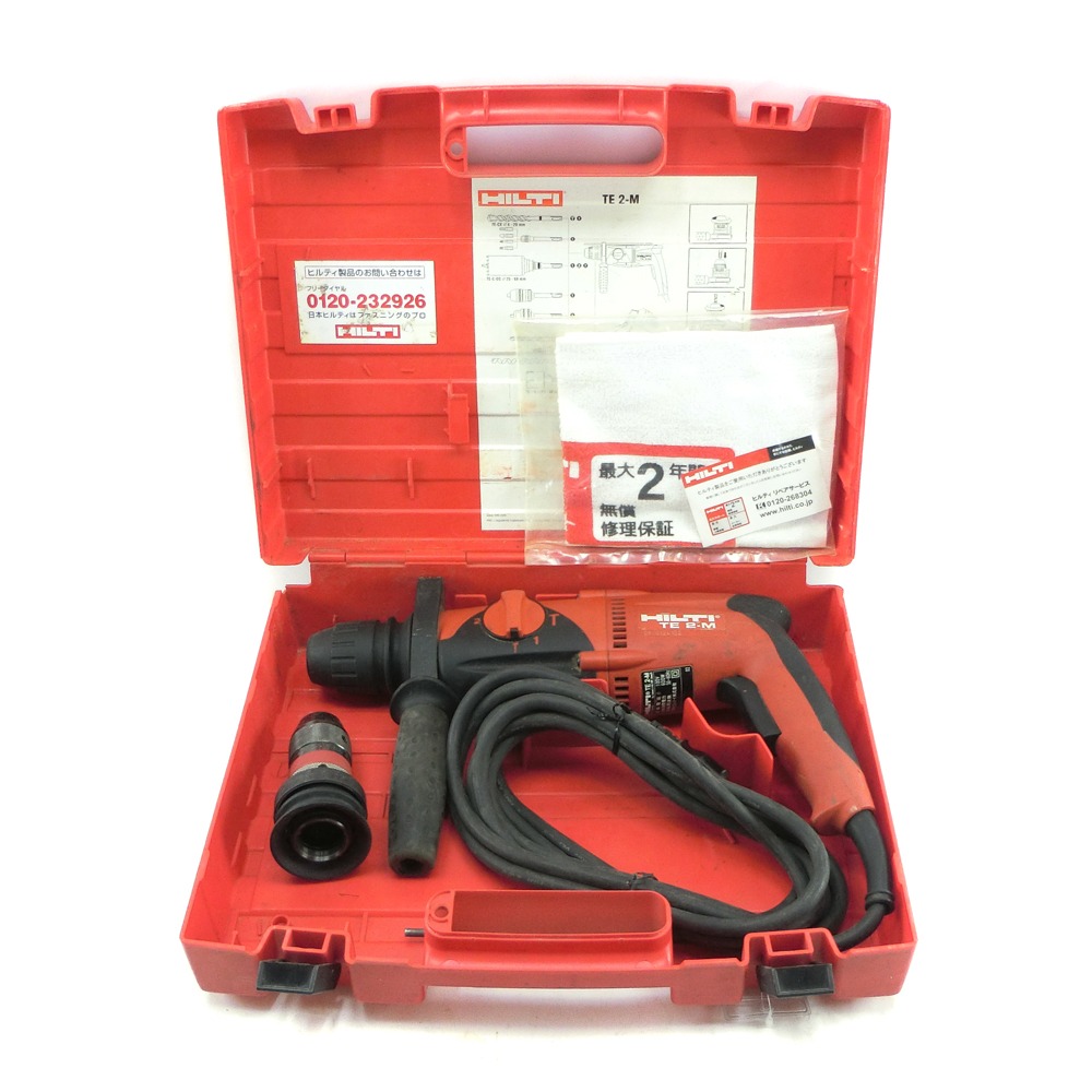 【楽天市場】【HILTI】ヒルティ ロータリーハンマードリル (回転打撃・回転のみ・弱打撃) クイックリリースチャック付 TE2-M レッド ...