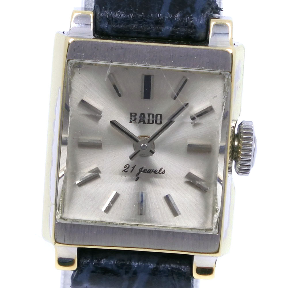 【楽天市場】ラドー RADO 21石 腕時計 cal.203 ステンレススチール×レザー スイス製 シルバー 手巻き シルバー文字盤 21 ...