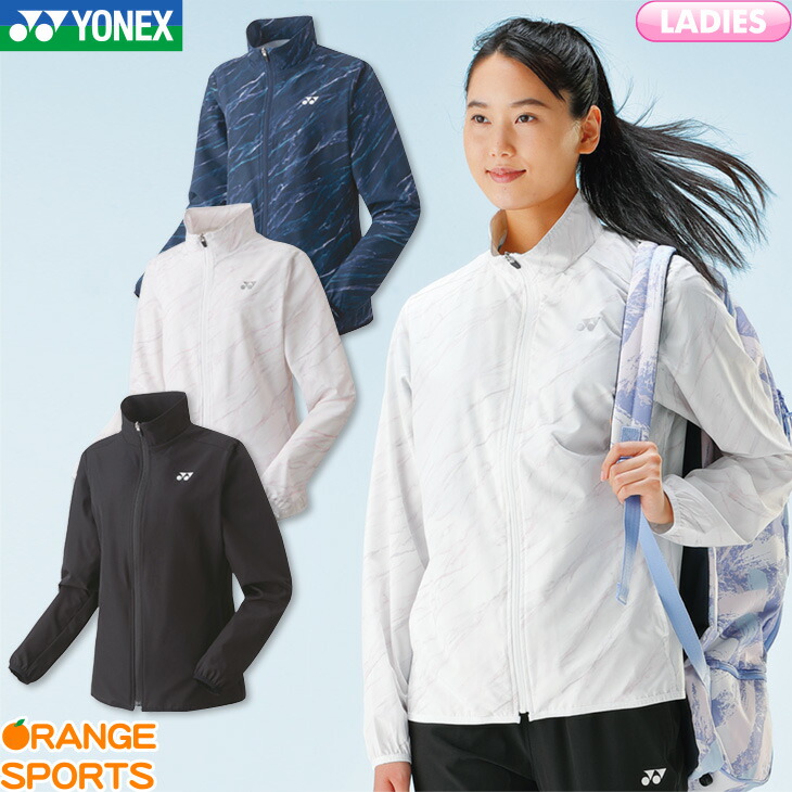 【楽天市場】ヨネックス バドミントン レディース ウォームアップシャツ 57078 レディース 女性用 プラクティスウェア トレーニングウェア ...
