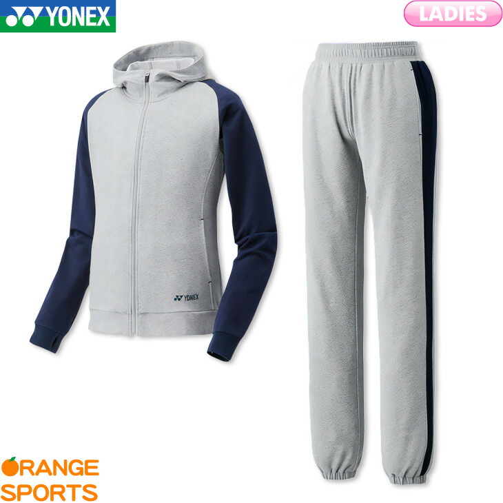 【楽天市場】ヨネックス バドミントン レディース スウェットパーカー 39002 レディース 女性用 プラクティスウェア トレーニングウェア ...