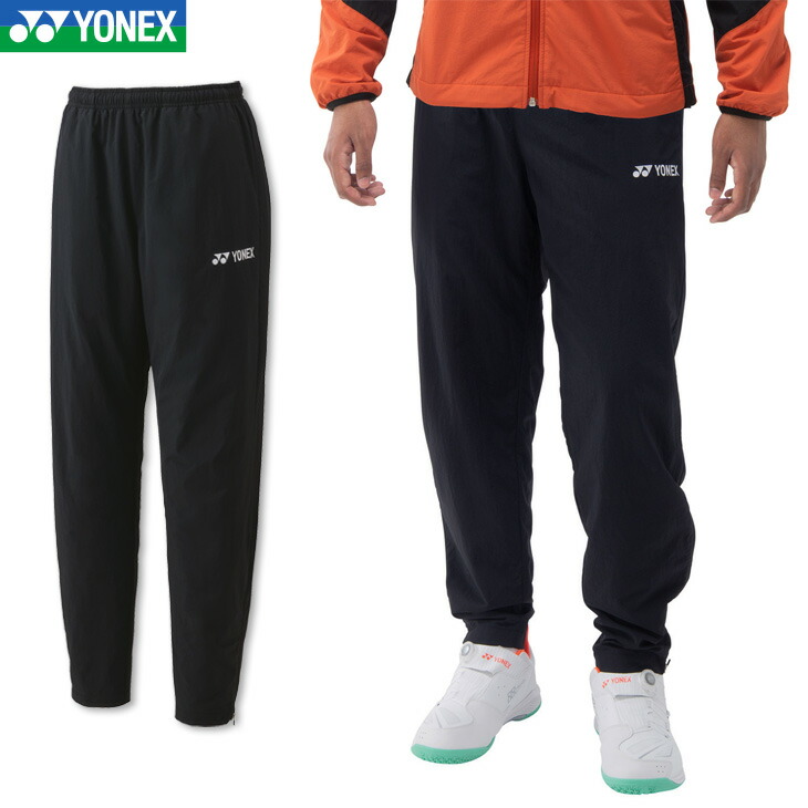 【楽天市場】ヨネックス バドミントン 裏地付ウィンドウォーマーパンツ(フィットスタイル) ユニ 男女兼用 80098 トレーニングウェア スポーツウェア テニス ソフトテニス 防寒：オレンジ ...
