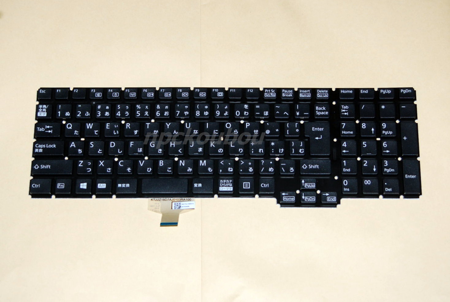 【楽天市場】 新品 富士通 LIFEBOOK AH43/E1、AH42/E1 AH77/E2、AH50/E1 AH53/E2、WA3/E2 ...