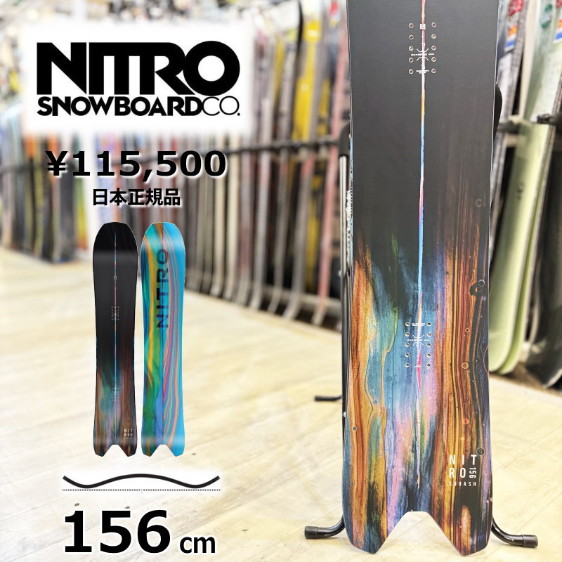 【楽天市場】【即納】 24-25 NITRO SQUASH 156cm ナイトロ スカッシュ オールラウンド カービング 日本正規品 メンズ スノーボード 板単体 キャンバー ...