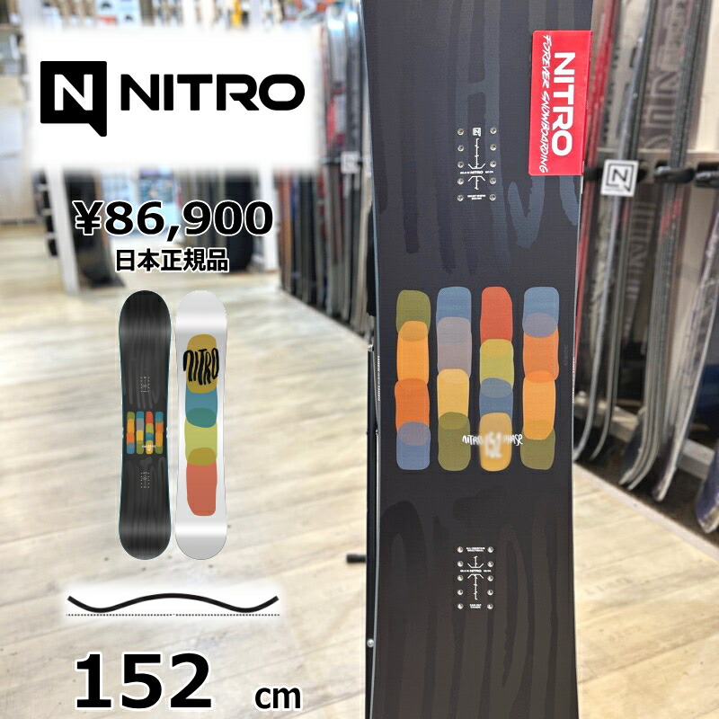 【楽天市場】特典付き 【早期予約商品】 25-26 NITRO PHASE 152cm ナイトロ フェーズ オールラウンド カービング 日本正規品 メンズ スノーボード 板単体 キャンバー ...