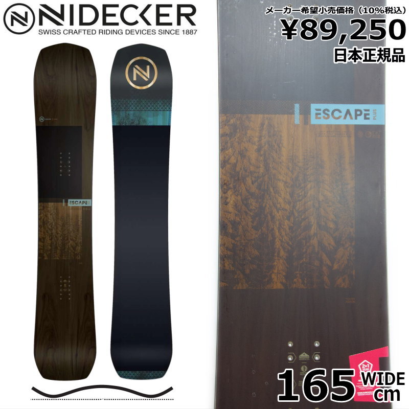 【楽天市場】【即納】 24-25 NIDECKER ESCAPE PLUS WIDE 165cm ナイデッカー エスケープ プラス オール ...