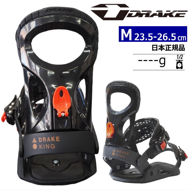 【楽天市場】23-24 DRAKE KING LTD ｶﾗｰ:BLACK/NEON ORANGE Mサイズ ドレイク キング リミテッド ...
