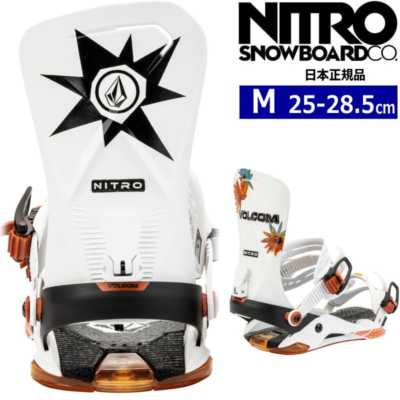 【楽天市場】【即納】 24-25 NITRO PHANTOM ｶﾗｰ:NITRO X VOLCOM Mサイズ ナイトロ ファントム メンズ スノーボード 型落ち ビンディング バインディング ...