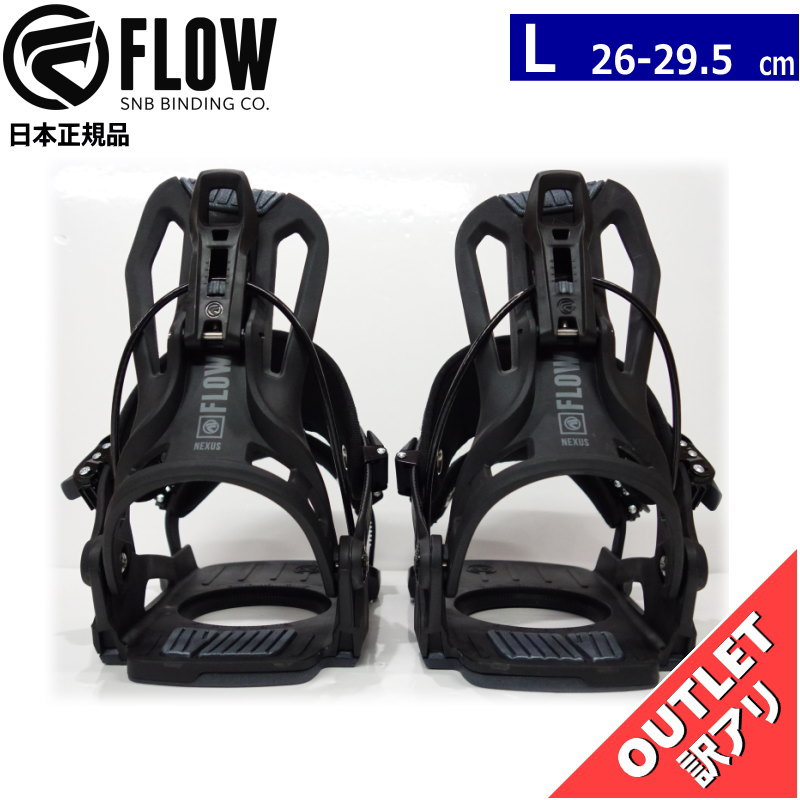 【楽天市場】【訳アリアウトレット】 23-24 FLOW NEXUS ｶﾗｰ:BLACK Lサイズ フロウ ネクサス メンズ スノーボード ...