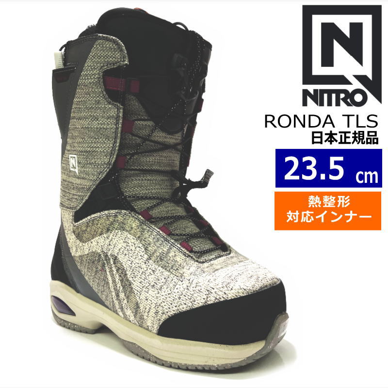 【楽天市場】【ラスト1点】 22-23 NITRO RONDA TLS ｶﾗｰ:Heather Grey 23.5cm ナイトロ ロンダ ...