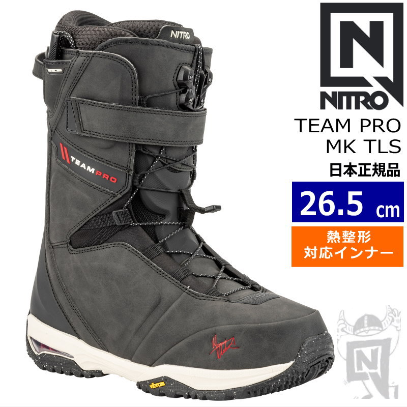 【楽天市場】【即納】 24-25 NITRO TEAM PRO MK TLS ｶﾗｰ:BLACK 26.5cm ナイトロ チームプロ メンズ ...