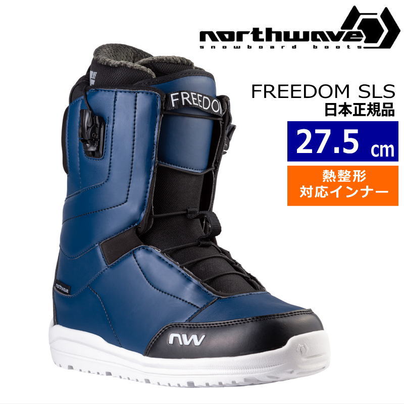 【楽天市場】【即納】23-24 NORTHWAVE FREEDOM SLS ｶﾗｰ:DEEP BLUE 27.5cm ノースウェーブ ...