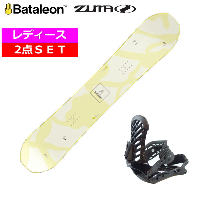 楽天市場】＼エントリーでポイントP10倍／ BATALEON バタレオン