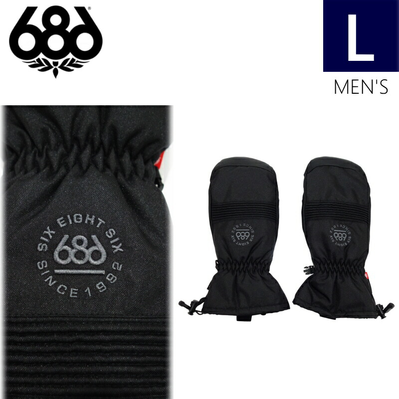 【楽天市場】 24-25 686 LANDER MITTEN ｶﾗｰ:BLACK Lサイズ シックスエイトシックス ランダーミット スキー ...