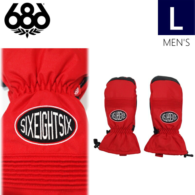 【楽天市場】【即納】 24-25 686 LANDER MITTEN ｶﾗｰ:TRUE RED Lサイズ シックスエイトシックス ランダー ...