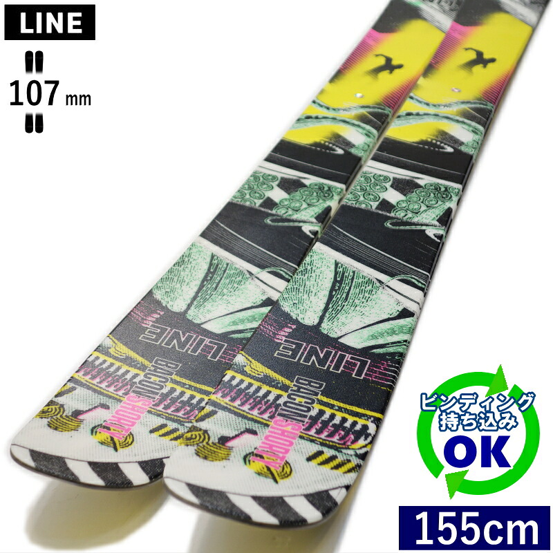 【楽天市場】LINE BACON SHORTY[155cm/107mm幅] 24-25 ライン ベーコンショーティー フリースキー オール ...