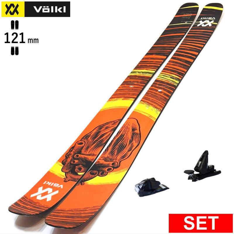 【楽天市場】VOLKL REVOLT 121+NX 12 フォルクル 型落ち旧モデルスキー板セット オールマウンテン パウダー ...