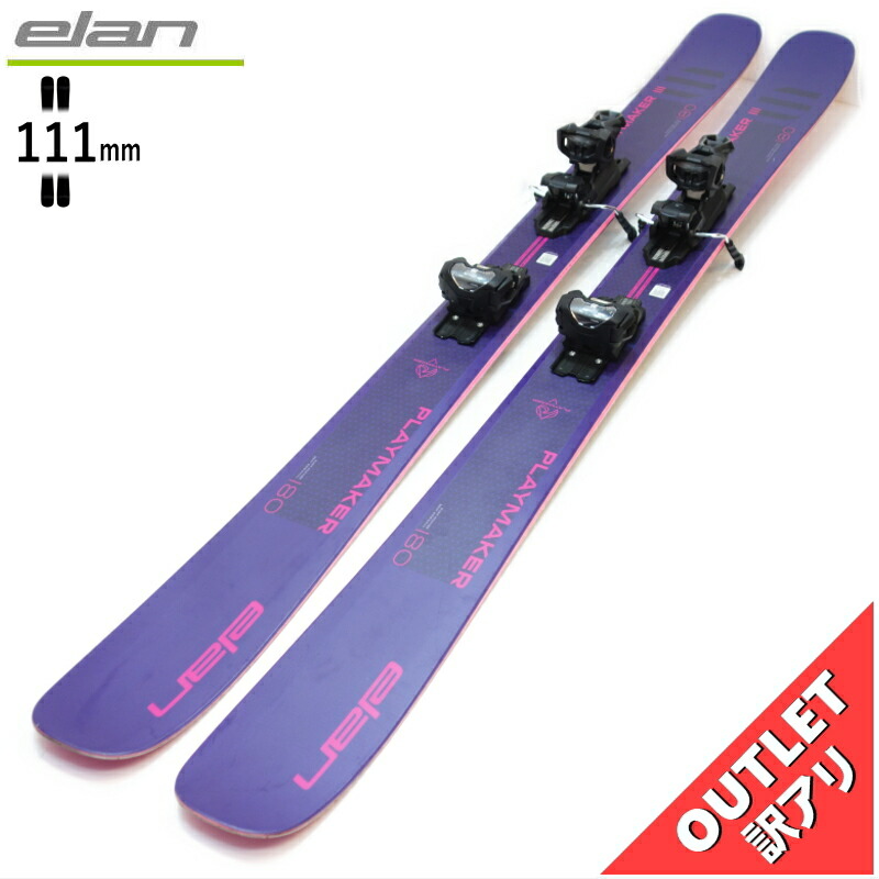 【楽天市場】OUTLET[センター幅111mm 180cm]ELAN PLAYMAKER 111+ATTACK 14 AT DEMO エラン ...