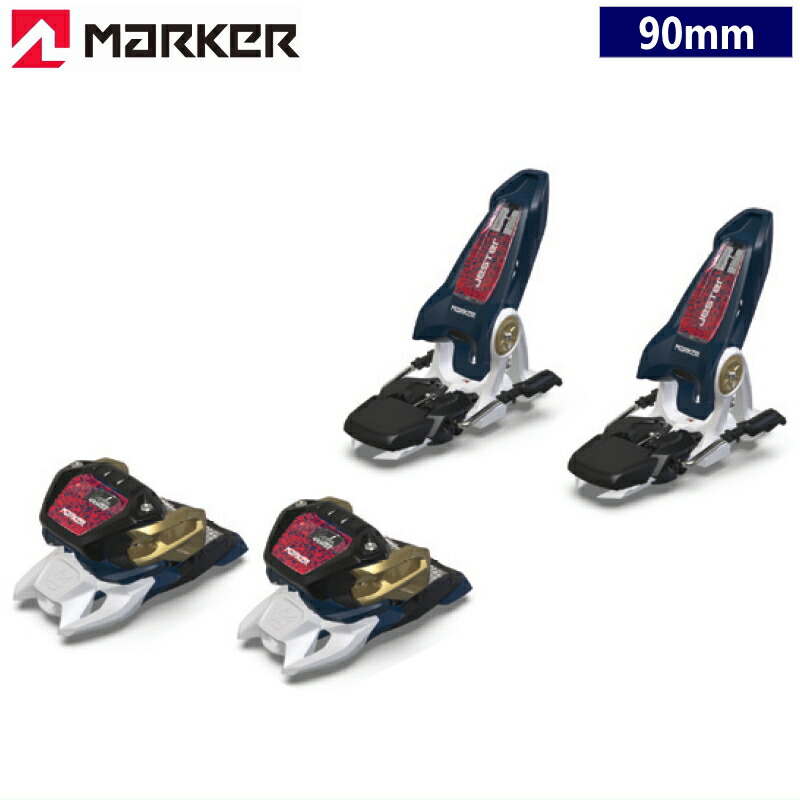 【楽天市場】 [90mm]MARKER JESTER 16 カラー:BLUE WHITE RED マーカー ジェスター フリースタイルスキー ...
