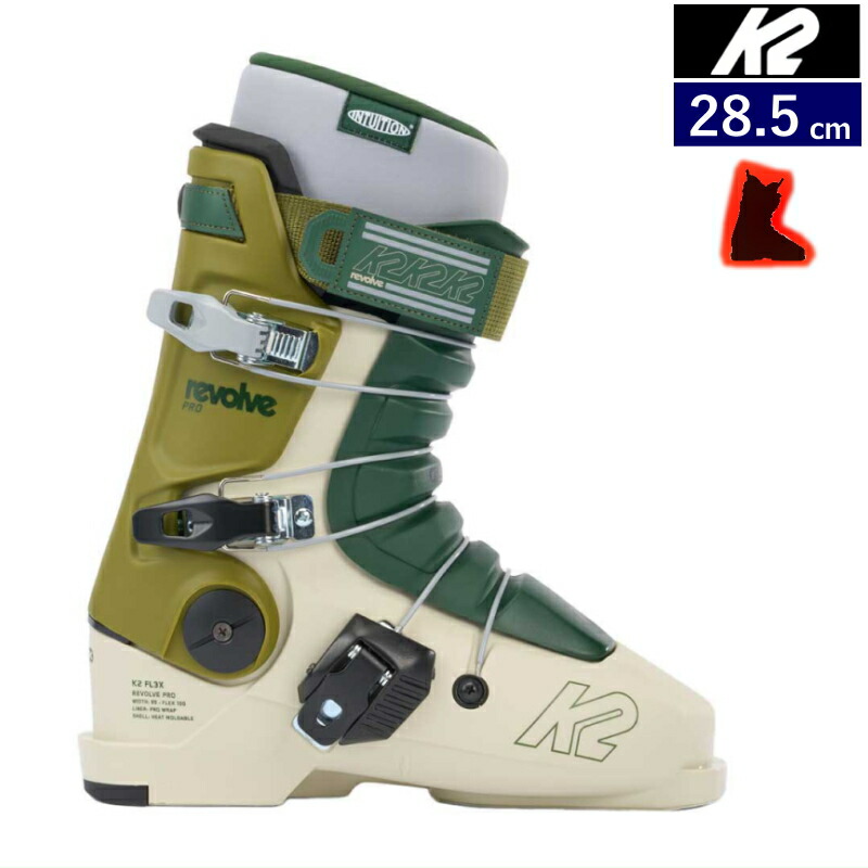 【楽天市場】[28.5cm足幅99mm幅]K2 REVOLVE PRO ケーツー リボルブプロ メンズ スキーブーツ 3ピース フリースタイル ...