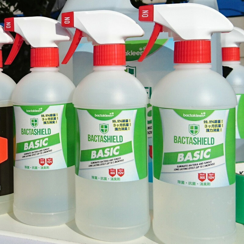 【楽天市場】Bactashield basic（バクタシールド ベーシック）500ml：オフィスアズ