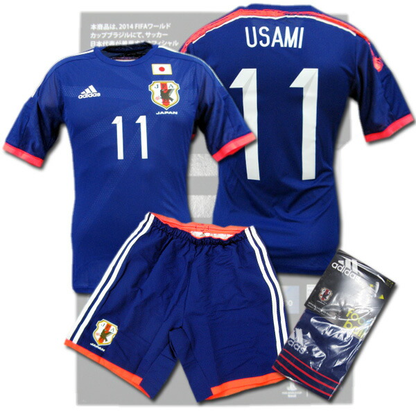 【楽天市場】日本代表 2014 ホームプレミアムオーセンキット #11 USAMI 宇佐美 貴史 1200セット限定 adidas：O.K.A.フットボール