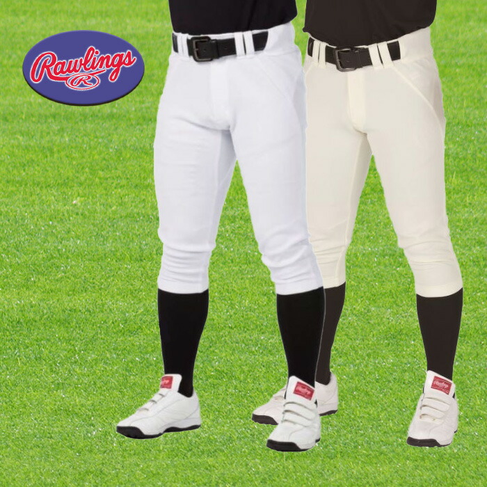 【楽天市場】Rawlings（ローリングス） 4D+PLUS ウルトラハイパーストレッチパンツ ショートフィット 練習着 ユニフォーム 野球 ソフト APP12S01NN：スポーツ用品店 ダッシュ