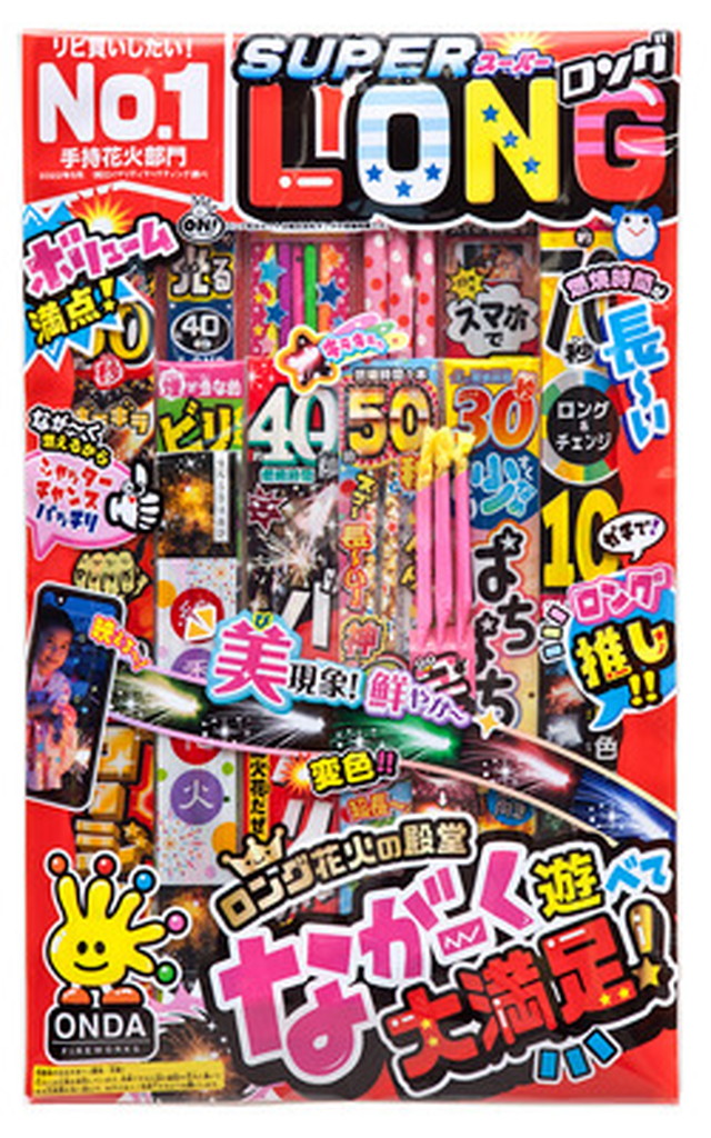 【楽天市場】【送料無料】花火 スーパーロングセット LG-LD：トイスタジアム1号店