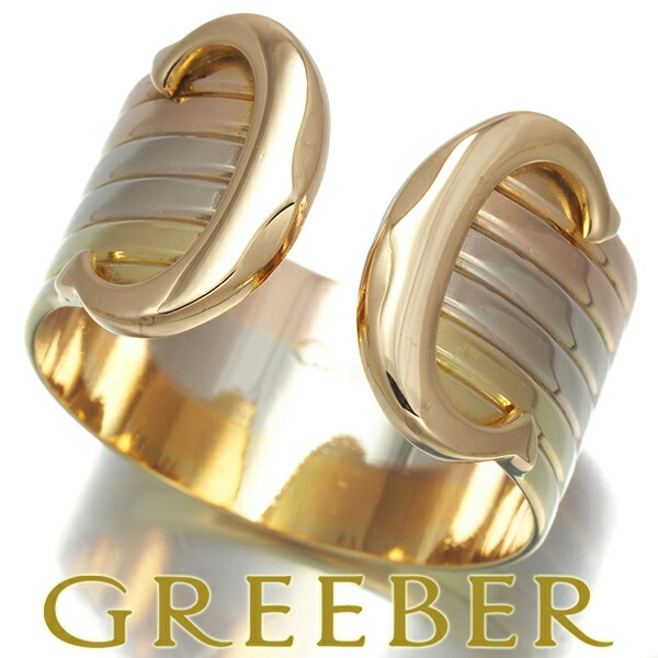 【楽天市場】Cartier カルティエ リング 2C ドゥーブルC C2 スリーカラー LM 53号 K18YG/WG/PG 【中古】BLJ ...