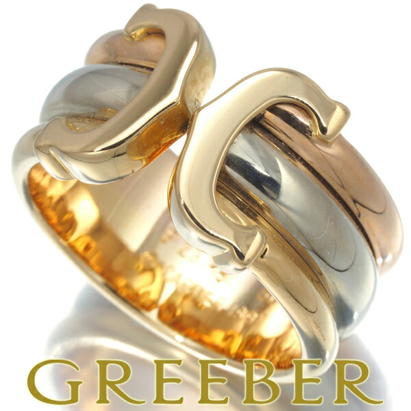 【楽天市場】Cartier カルティエ リング 2C ドゥーブルC C2 スリーカラー LM 51号 K18YG/WG/PG 保証書【中古】BLJ：グリーバー