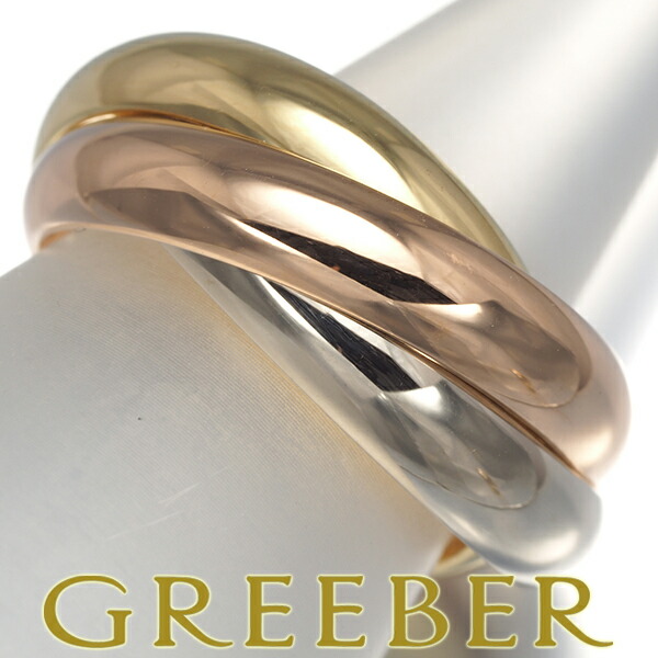 【楽天市場】Cartier カルティエ トリニティリング スリーカラー 52号 K18YG/WG/PG Ring 指輪 【中古】BLJ：グリーバー