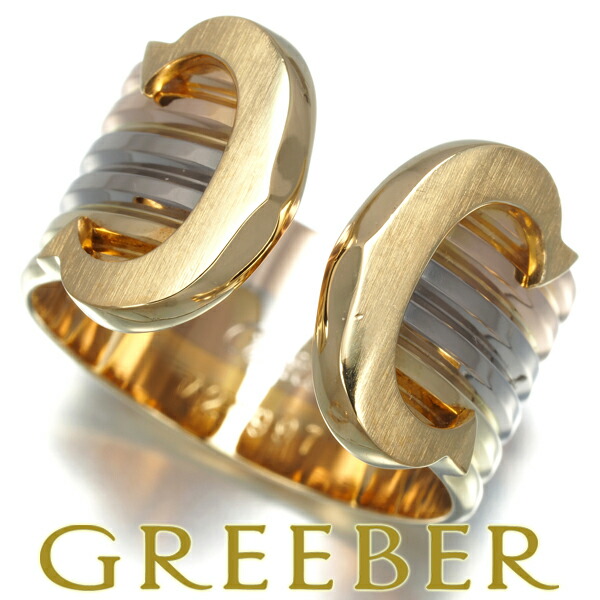 【楽天市場】9日20時スタート！【要獲得！先着順最大3万円クーポン】★ポイント5倍対象商品★ Cartier カルティエ リング 2C ...