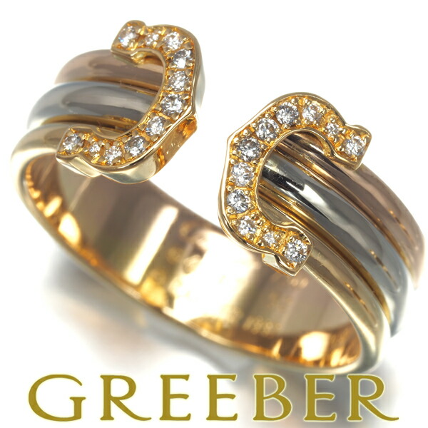 【楽天市場】★ ポイント5倍対象商品 ★ 【要獲得！先着順最大3万円クーポン！】Cartier カルティエ リング ダイヤ ダイヤモンド 2C ...