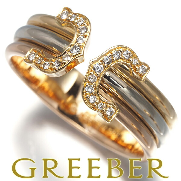 【楽天市場】Cartier カルティエ リング ダイヤ ダイヤモンド 2C ドゥーブルC C2 スリーカラー SM 55号 K18YG/WG ...