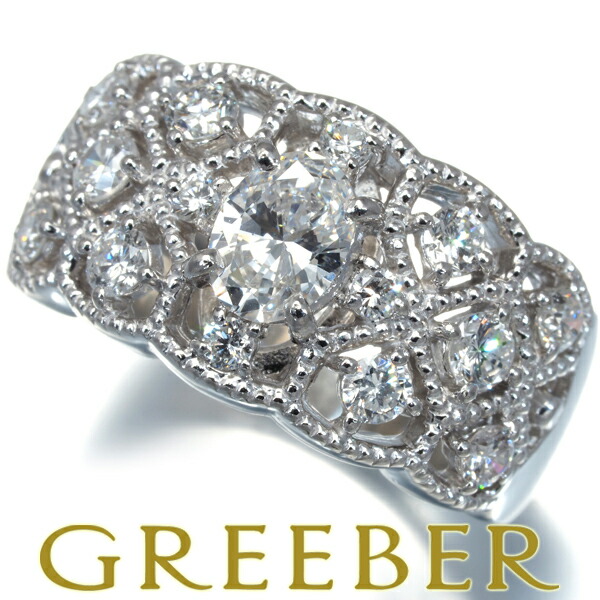 【楽天市場】ダイヤ リング ダイヤモンド 0.427/0.59ct ミルグレイン 透かし オーバルカット Pt900 Diamond Ring ...